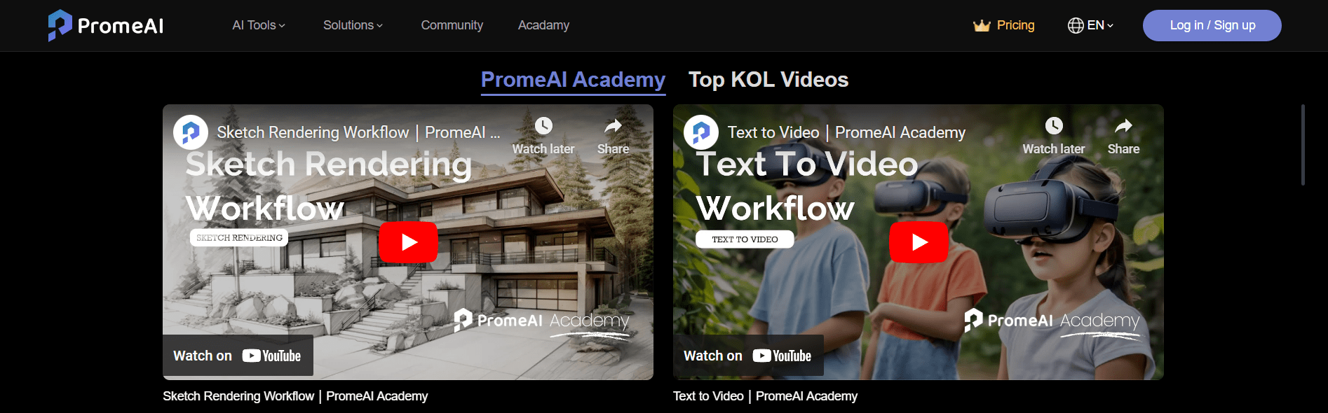 PromeAI: Full Product List and Descriptions (Updated to 2023)
