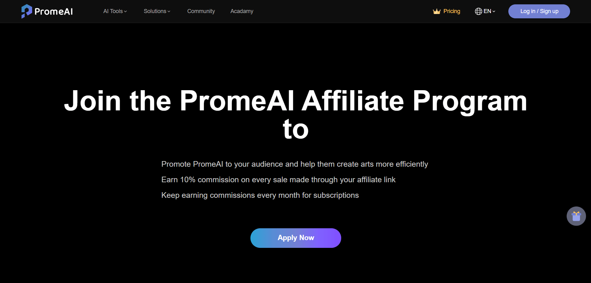PromeAI: Full Product List and Descriptions (Updated to 2023)